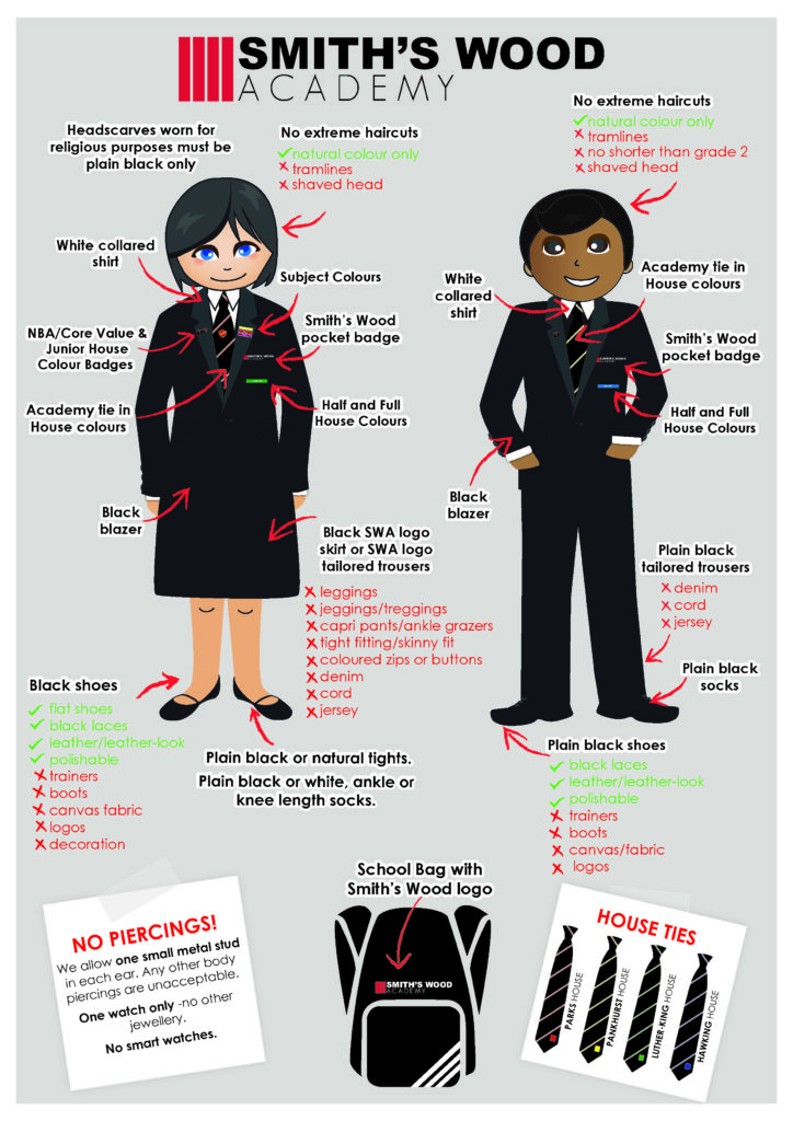 Academy Uniform – Smith's Wood Academy